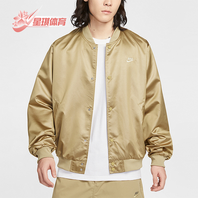 Nike/耐克正品2026春季款男士日常立领刺绣运动外套IF0728-297