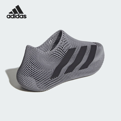 Adidas/阿迪达斯正品CLIMACOOL SHOES男女网眼运动鞋KJ8978