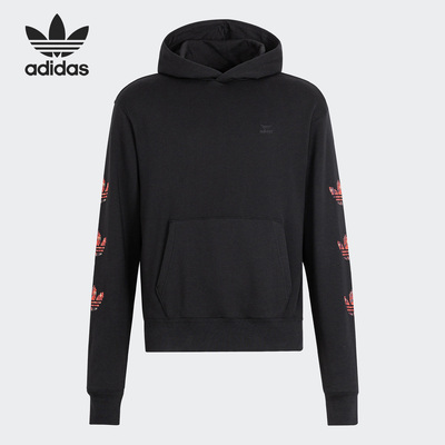 Adidas/阿迪达斯正品三叶草连帽中国风男女运动卫衣IL8565
