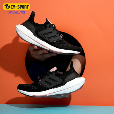 低帮Adidas/阿迪达斯轻便运动鞋