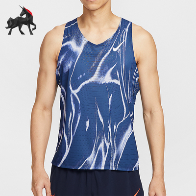 Nike/耐克正品夏季男士圆领干爽透气修身运动无袖背心HV2644-492