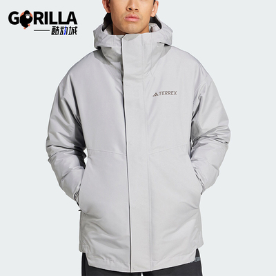 Adidas/阿迪达斯正品2026春季款男士日常连帽三合一外套IX7936