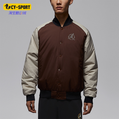 Nike/耐克正品JORDAN男士休闲立领拼接保暖运动棉服IQ3966-216