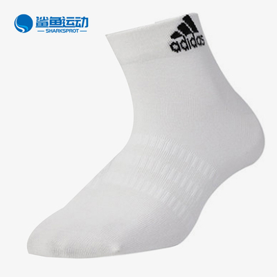 阿迪达斯运动袜DZ9435