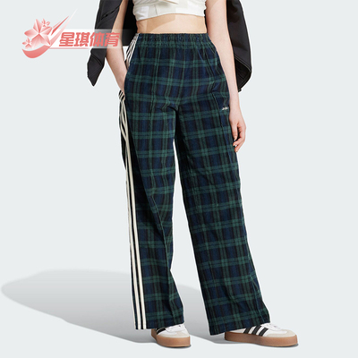 阿迪达斯女士
灯芯绒格纹运动裤