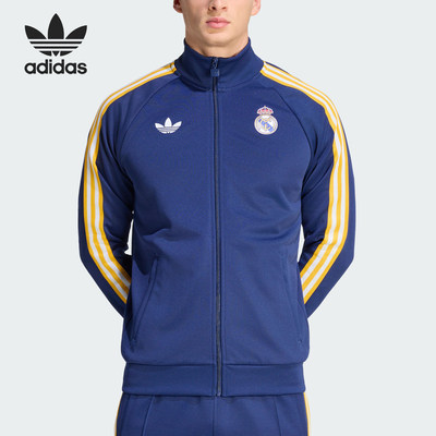 Adidas/阿迪达斯正品春秋男士足球立领复古夹克外套KE3846