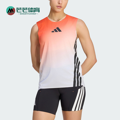 Adidas/阿迪达斯正品夏季女士运动户外越野跑步修身背心T恤JV6538