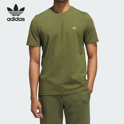 阿迪达斯三叶草男子运动短袖T恤