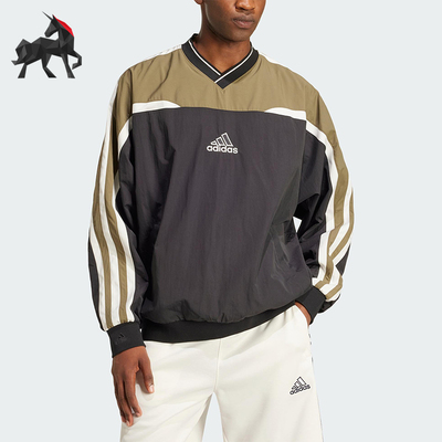 Adidas/阿迪达斯正品2025新款男士经典三条纹套头衫JD5395