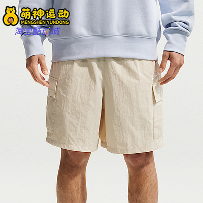 Nike/耐克正品Sportswear Club男士梭织简约日常短裤IH5048-229