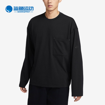 耐克正品男子时尚长袖T恤