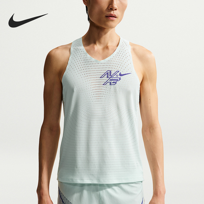 Nike/耐克官方正品Aerofit 男士透气ADV跑步背心 T恤IH6940-394