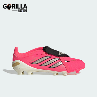 Adidas/阿迪达斯正品儿童天然硬草地长钉运动足球鞋HP9970
