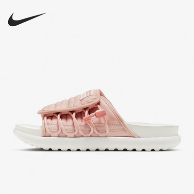 Nike/耐克正品女子拖鞋