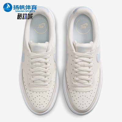 Nike/耐克女士运动休闲板鞋