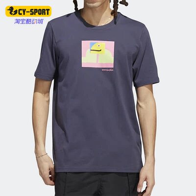 Adidas/阿迪达斯正品三叶草男子夏印花宽松透气运动短袖T恤9248