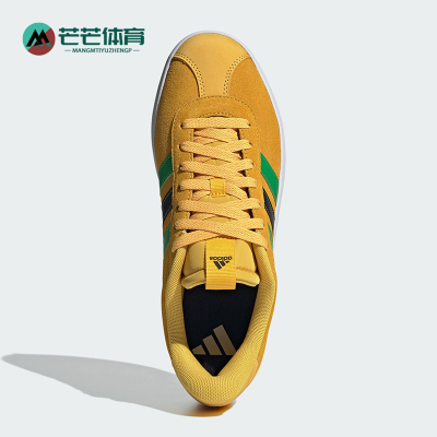 阿迪达斯男女透气休闲复古板鞋