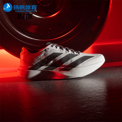 Adidas/阿迪达斯正品奥迪F1车队男士低帮缓震运动跑步鞋KJ3670
