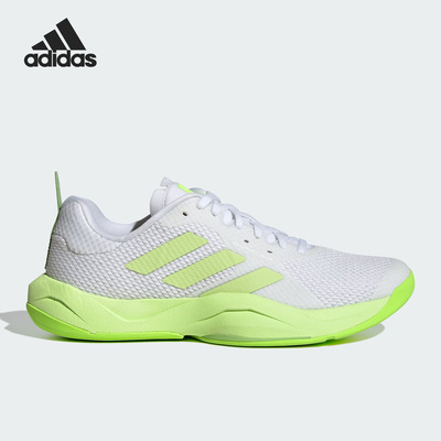 Adidas/阿迪达斯正品RAPIDMOVE TRAINER男女运动跑步鞋HP3294