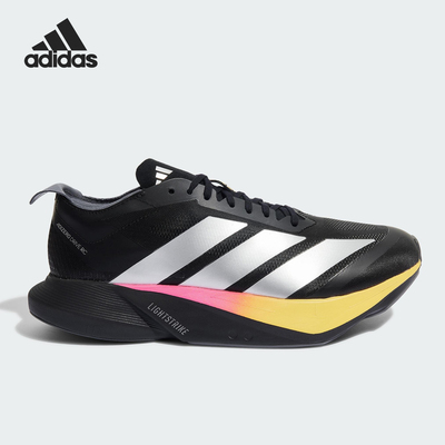 Adidas/阿迪达斯正品2025夏季款男士系带运动减震跑步鞋KI3436