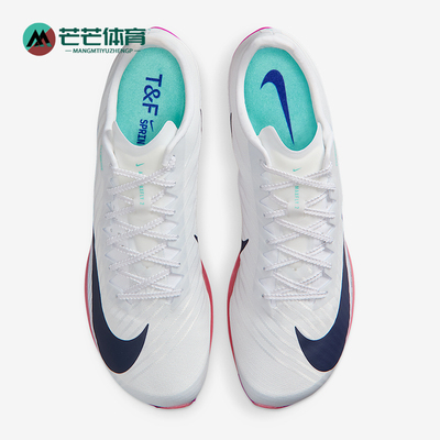 Nike/耐克正品Maxfly 2男士低帮缓震跑步运动田径钉鞋FD8395-100