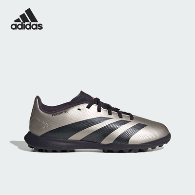 阿迪达斯大童运动训练耐磨足球鞋