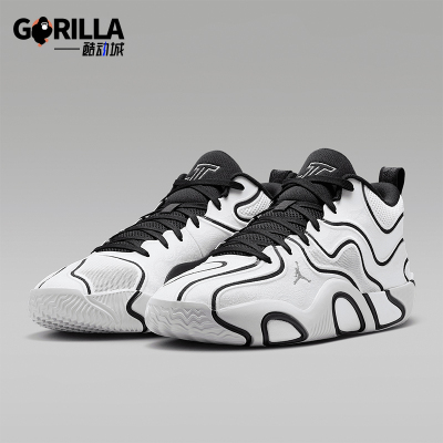 Nike/耐克正品2025 JORDAN男士时尚减震经典系带篮球鞋IB8150-100