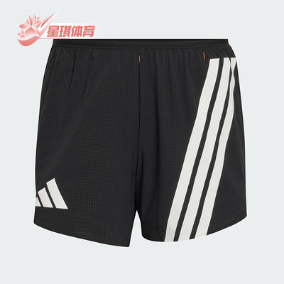 Adidas/阿迪达斯正品夏季女士吸湿排汗跑步透气经典短裤KC4962