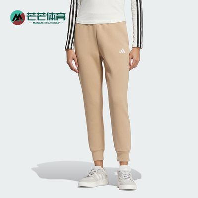 阿迪达斯女士针织运动休闲九分裤