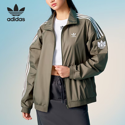 阿迪达斯男女运动休闲外套