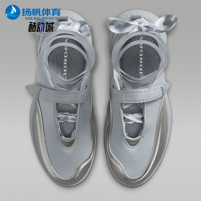 Nike/耐克正品JORDAN POINTE女士耐磨时尚透气休闲鞋IB8597-002