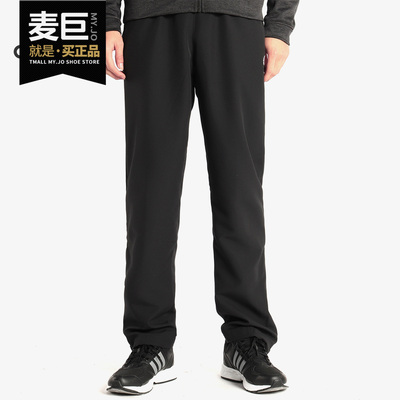 Adidas男子休闲跑步运动梭织长裤