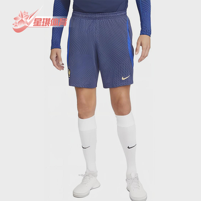 Nike/耐克正品男士松紧腰松紧舒适中腰经典休闲短裤DH6469-412
