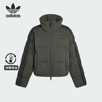 Adidas/阿迪达斯正品ESS HERR PUFF女士保暖复古休闲羽绒服KG4910