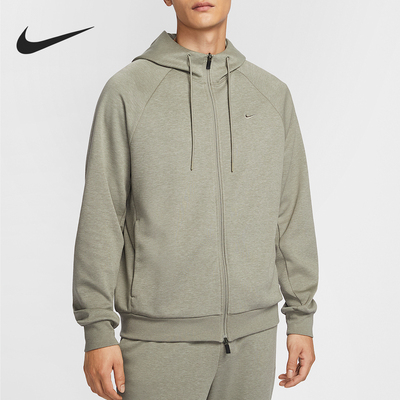 Nike/耐克官方正品秋冬新款男士针织连帽休闲运动外套FZ0968-320