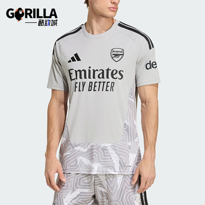 Adidas/阿迪达斯正品男士经典圆领透时尚短袖运动T恤KY2186