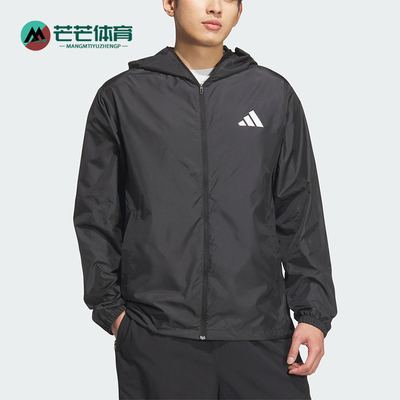 Adidas/阿迪达斯正品JACKET男女运动连帽拒水防晒夹克外套KA9289