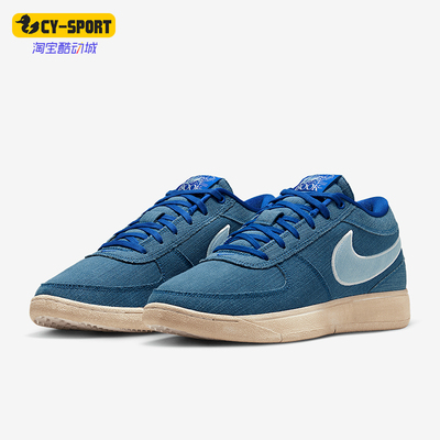 Nike/耐克正品Book 1 Blue EP男士缓震经典运动篮球鞋IH0888-900