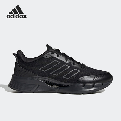 Adidas/阿迪达斯男女跑步鞋