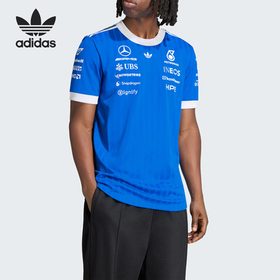 Adidas/阿迪达斯正品三叶草男士条纹透气时尚短袖T恤KT5127