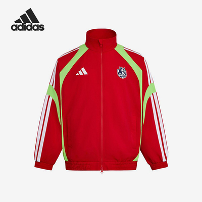 Adidas/阿迪达斯正品男女同款宽松立领拉链登场夹克LG1974