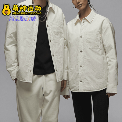 耐克男士运动简约时尚休闲外套