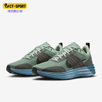 Nike/耐克正品Lunar Roam男士系带运动减震耐磨跑步鞋DV2440-004