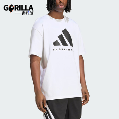 Adidas/阿迪达斯正品男士时尚圆领套头简约透气短袖T恤KX5679
