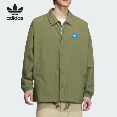阿迪达斯男士运动休闲外套