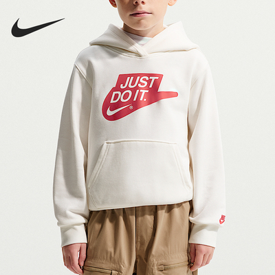 Nike/耐克正品2025冬季款小童日常连帽套头运动卫衣IR8383-133