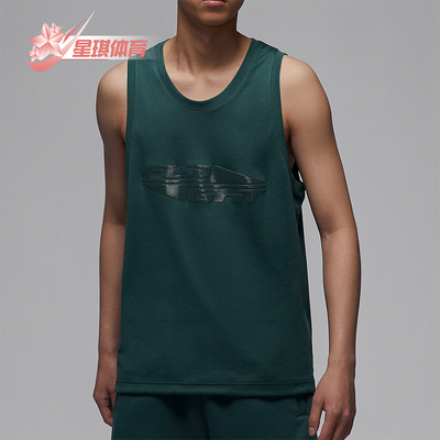 Nike/耐克男士篮球运动无袖背心