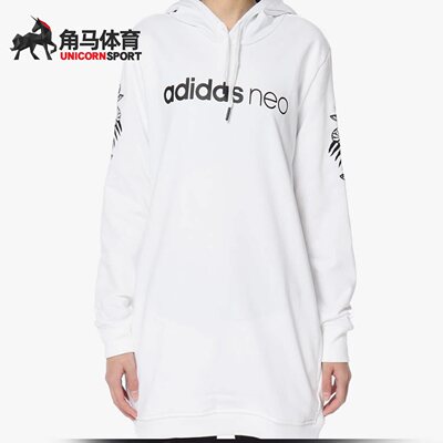 adidas正品夏季女子长袖套头衫