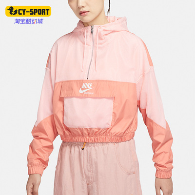 Nike/耐克正品夏梭织半拉链休闲女子运动连帽卫衣 DO7259-610