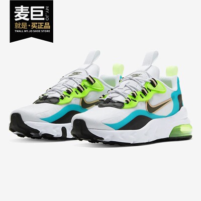 耐克nike正品max运动bq0102童鞋